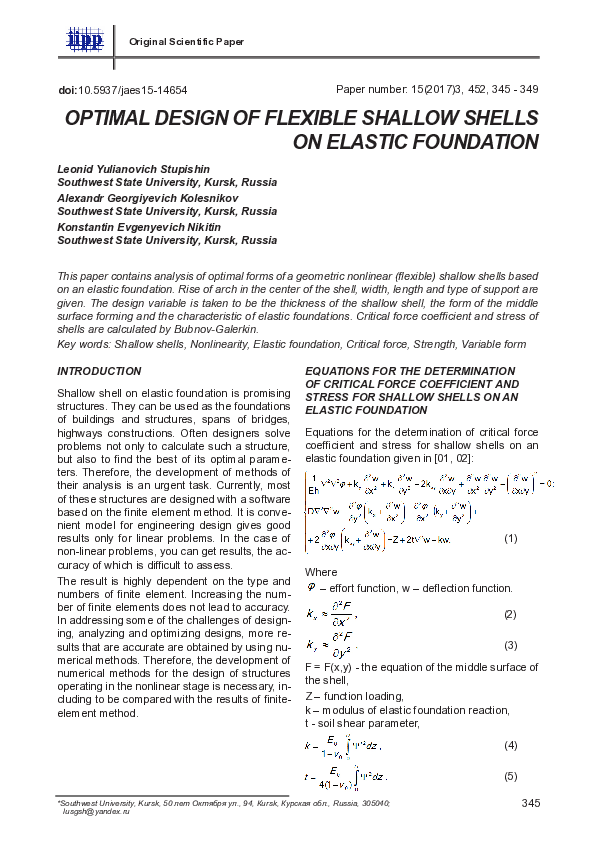 (PDF) Optimal design of flexible shallow shells on elastic foundation