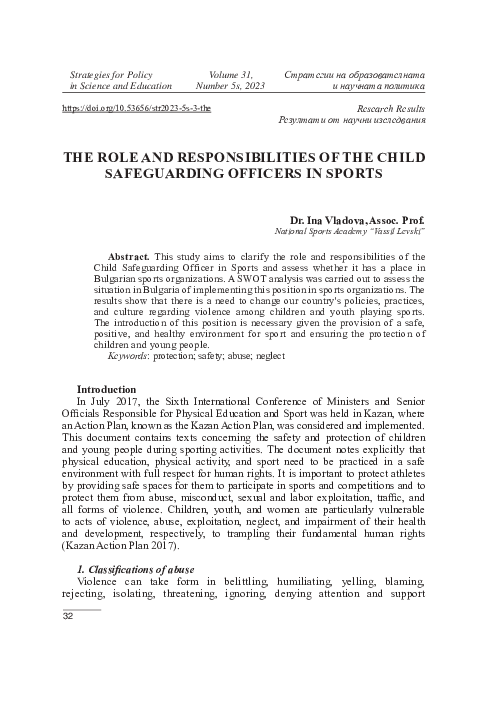 (PDF) THE ROLE AND RESPONSIBILITIES OF THE CHILD SAFEGUARDING OFFICERS ...