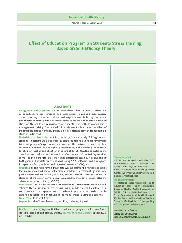 (PDF) Effect of Education Program on Students Stress Training, Based on Self-Efficacy Theory ...