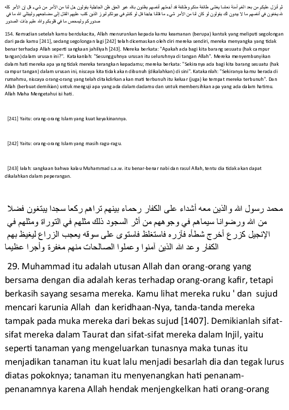 (DOC) Qsoft ayat mengandung semua huruf