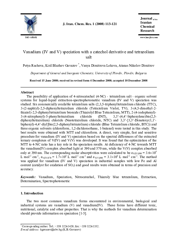 (PDF) Vanadium (IV and V) speciation with a catechol derivative and ...