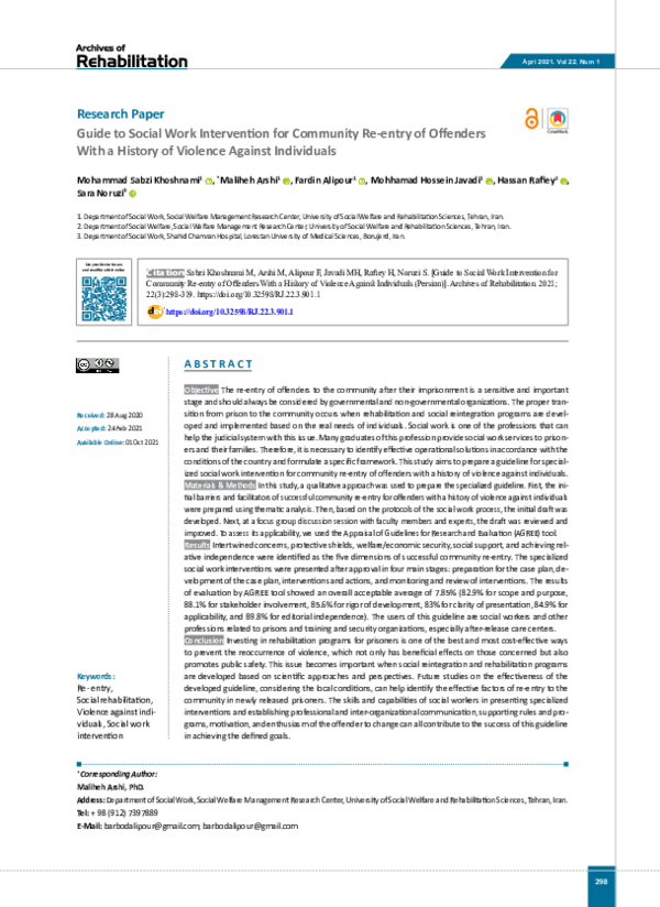 (PDF) Guide to Social Work Intervention for Community Re-entry of ...