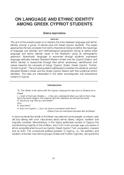 (PDF) ON LANGUAGE AND ETHNIC IDENTITY AMONG GREEK CYPRIOT STUDENTS