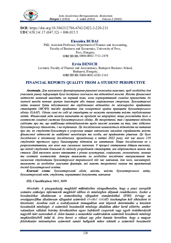 (PDF) Financial reports quality from the students perspective