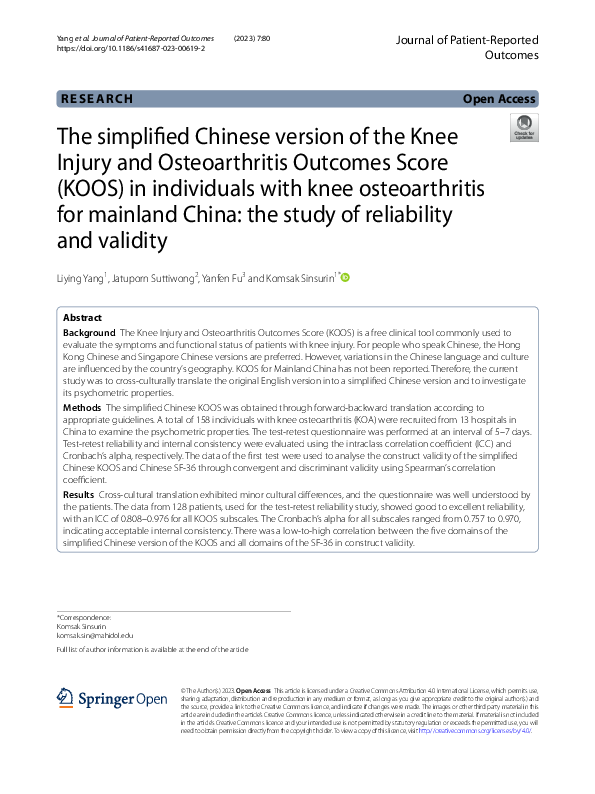 (PDF) The simplified Chinese version of the Knee Injury and ...