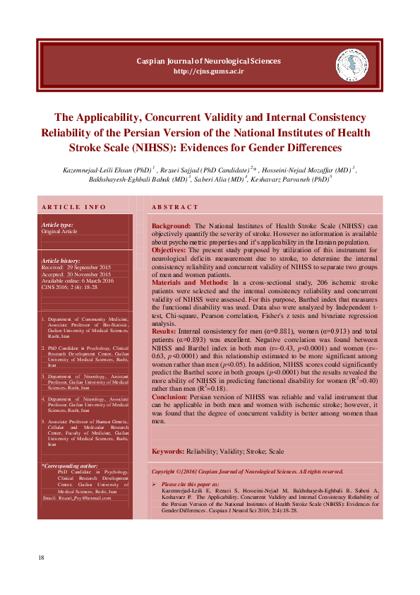 (PDF) The Applicability, Concurrent Validity and Internal Consistency Reliability of the Persian ...
