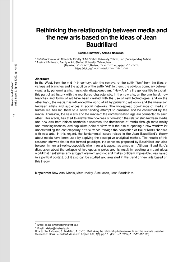 (PDF) Rethinking the relationship between media and the new arts based ... (PDF) Rethinking the relationship between media and the new arts based ...