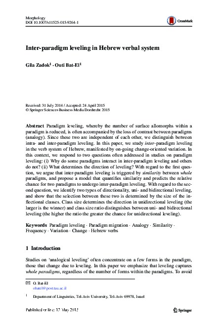 (PDF) Inter-paradigm leveling in Hebrew verbal system