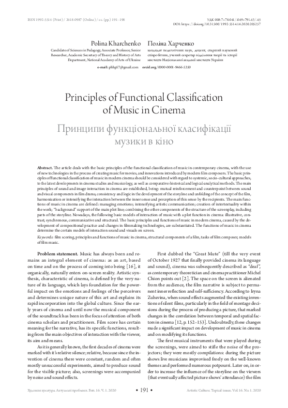 (PDF) Principles of Functional Classification of Music in Cinema