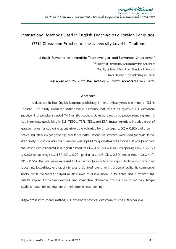 (PDF) Instructional Methods Used in English Teaching as a Foreign ...