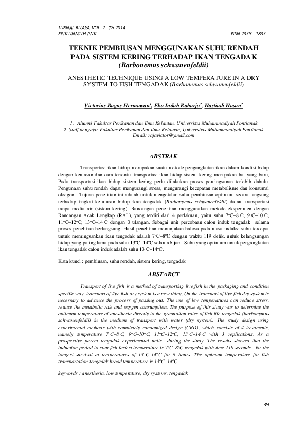 (PDF) TEKNIK PEMBIUSAN MENGGUNAKAN SUHU RENDAH PADA SISTEM KERING ...