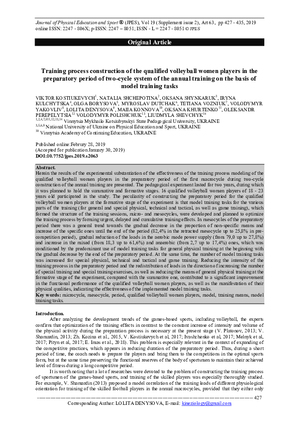 (PDF) Training process construction of the qualified volleyball women players in the preparatory ...
