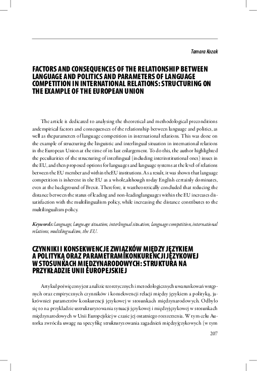 (PDF) Language Politics and Competition in the EU
