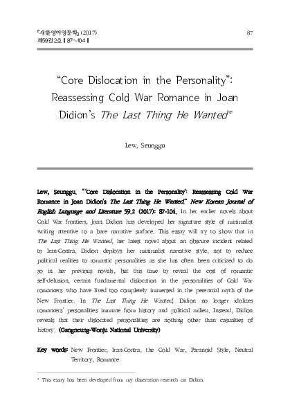 (PDF) “Core Dislocation in the Personality”: Reassessing Cold War ...