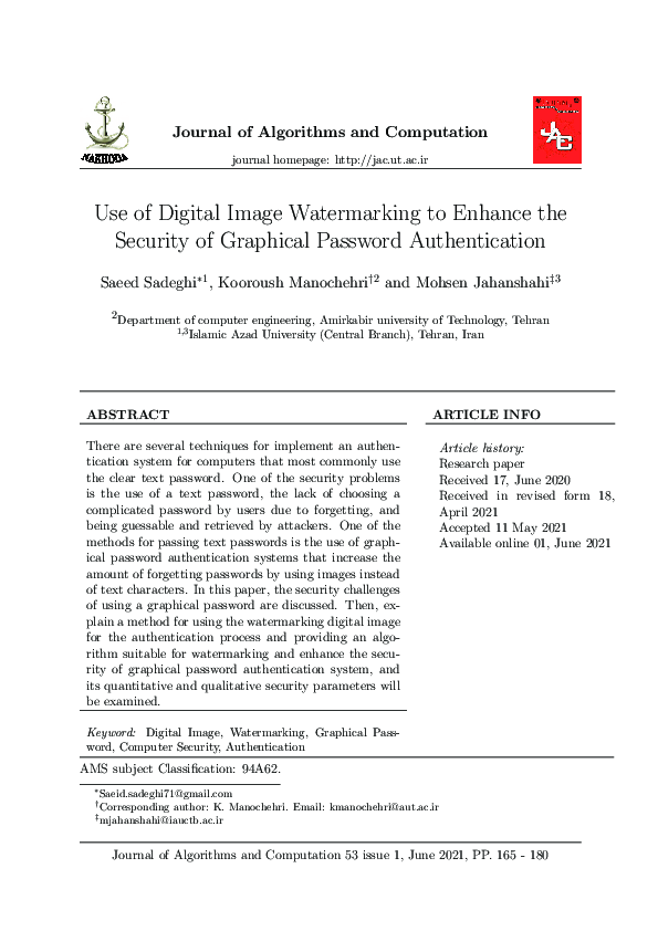 (PDF) Use of Digital Image Watermarking to Enhance the Security of Graphical Password Authentication