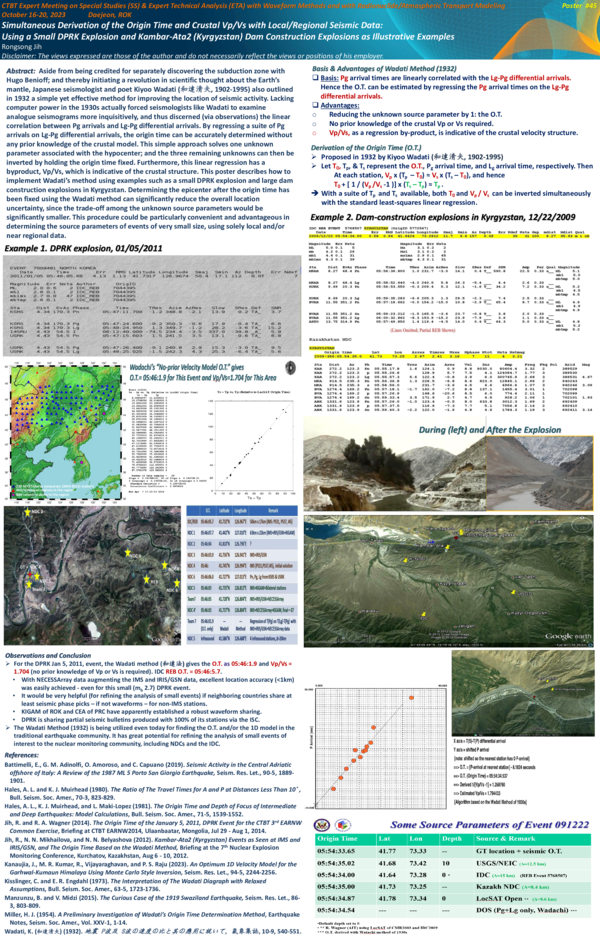 Pdf 2023 Simultaneous Derivation Of The Origin Time And Crustal Vp Vs With Local Regional