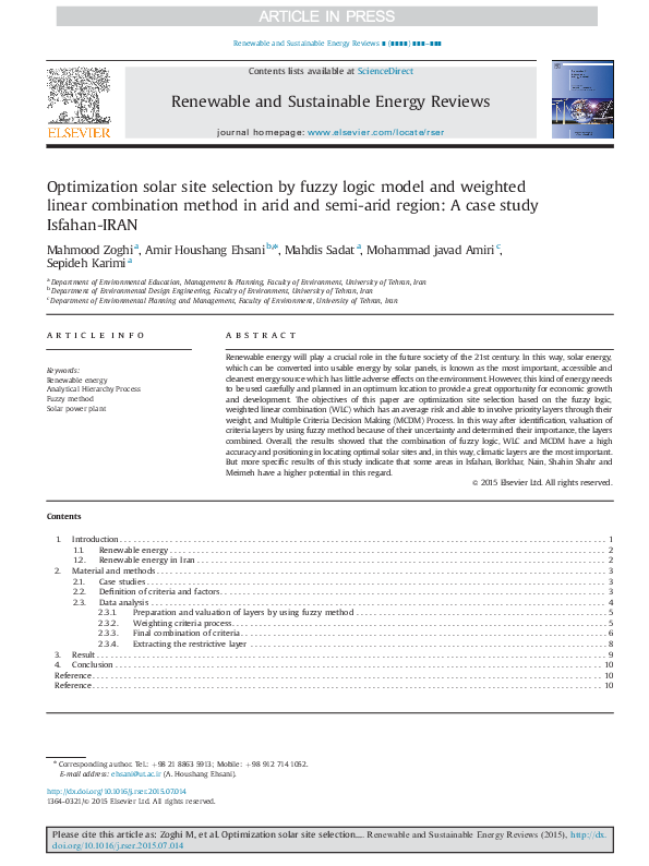 Pdf Optimization Solar Site Selection By Fuzzy Logic Model And Weighted Linear Combination