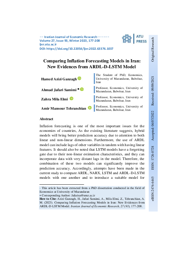 Pdf Comparing Inflation Forecasting Models In Iran New Evidences