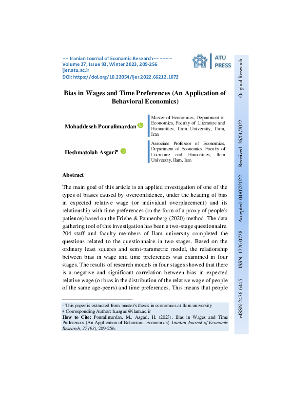 (PDF) Bias in Wages and Time Preferences (An Application of Behavioral ...