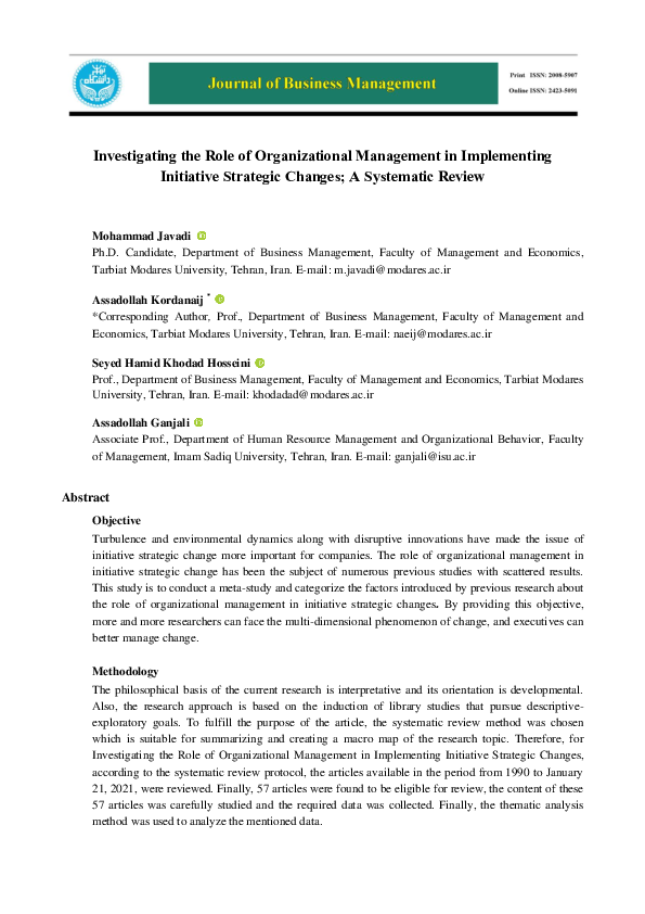 (PDF) Investigating the Role of Organizational Management in ...