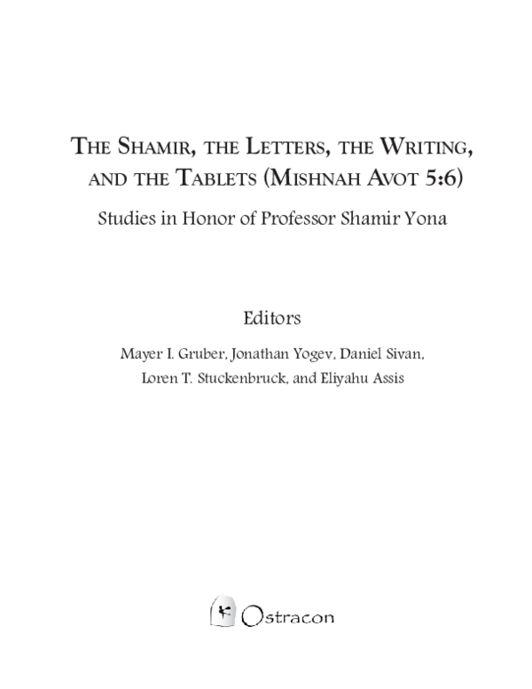 (PDF) The Shamir, the Letters, the Writing, and the Tablets (Mishnah ...