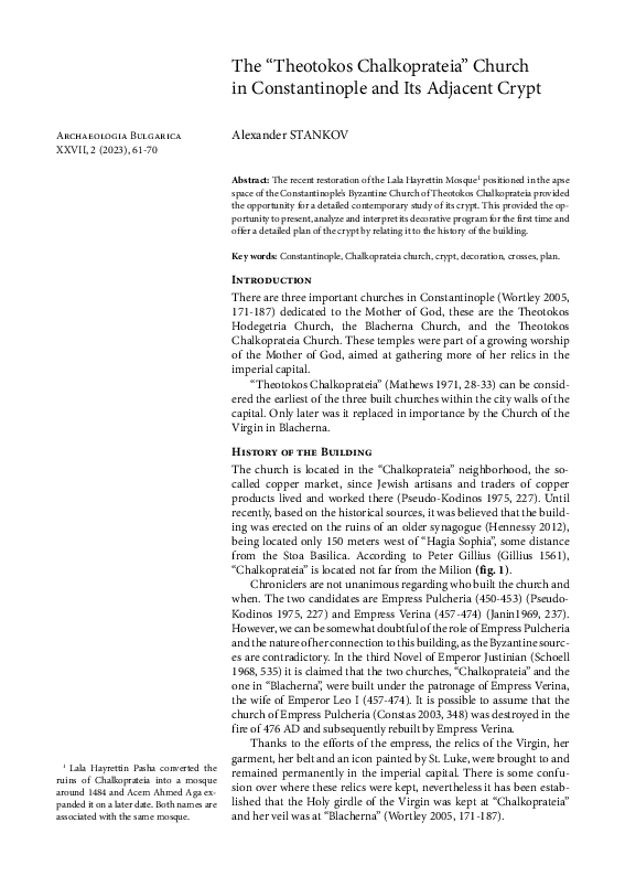 (PDF) The "Theotokos Chalkoprateia" Church in Constantinople and Its ...