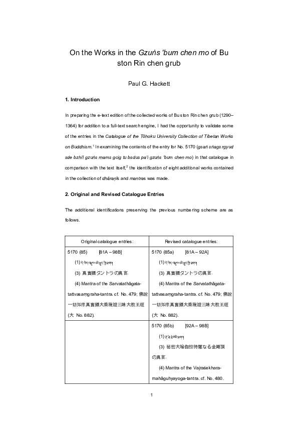 (PDF) On the Works in the Gzuṅs 'bum chen mo of Bu ston Rin chen grub
