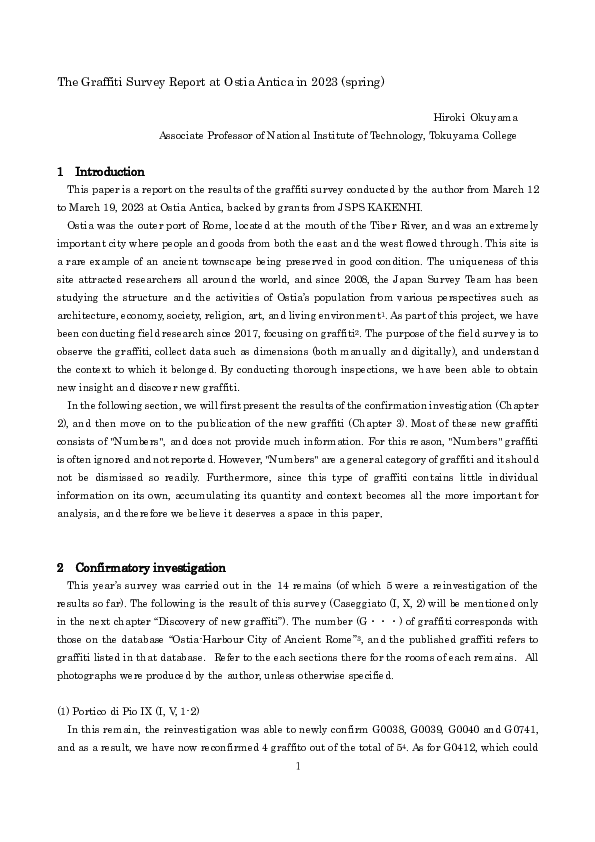 (PDF) The Graffiti Survey Report at Ostia Antica in 2023 (spring)