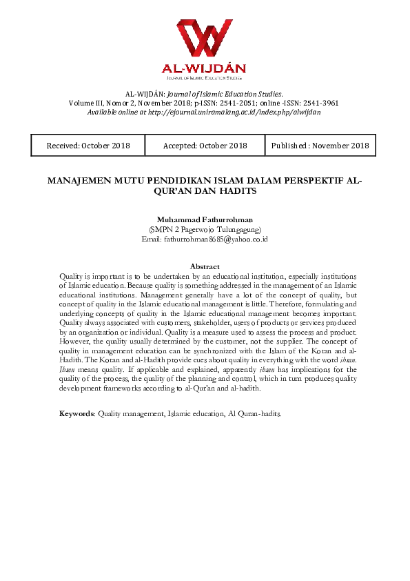 (PDF) Manajemen Mutu Pendidikan Islam Dalam Perspektif Al-Qur’an dan Hadits