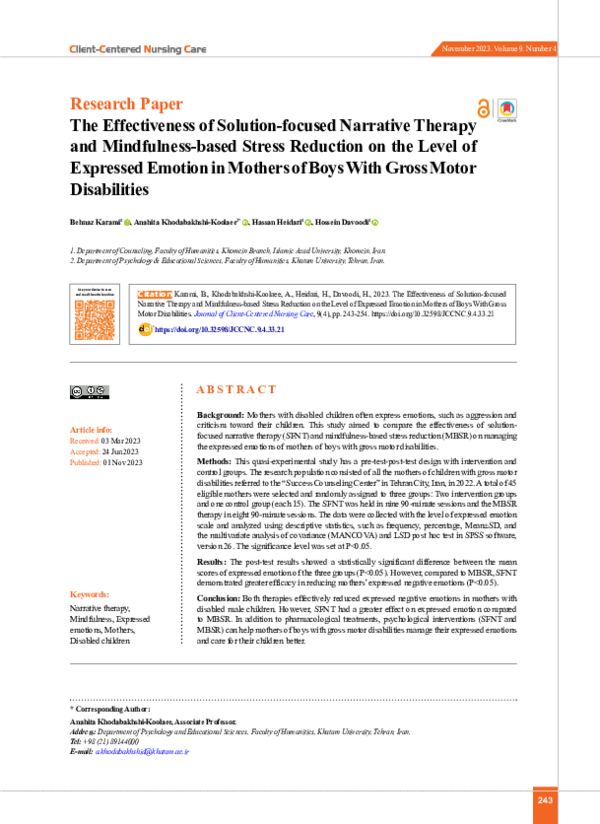 (PDF) The Effectiveness of Solution-focused Narrative Therapy and ...