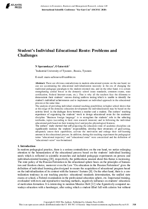 (PDF) Student’s Individual Educational Route: Problems and Challenges