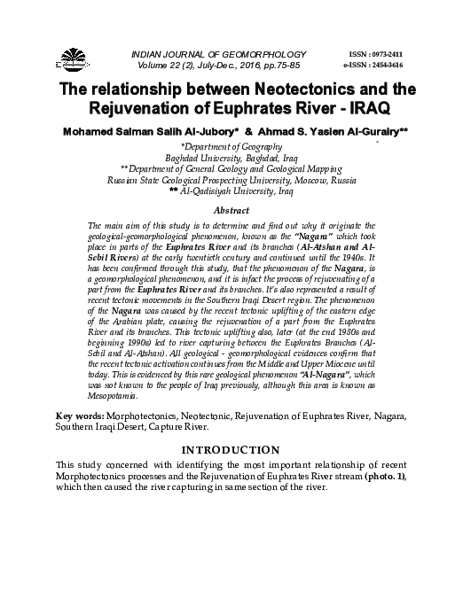 (PDF) The relationship between Neotectonics and the Rejuvenation of ...