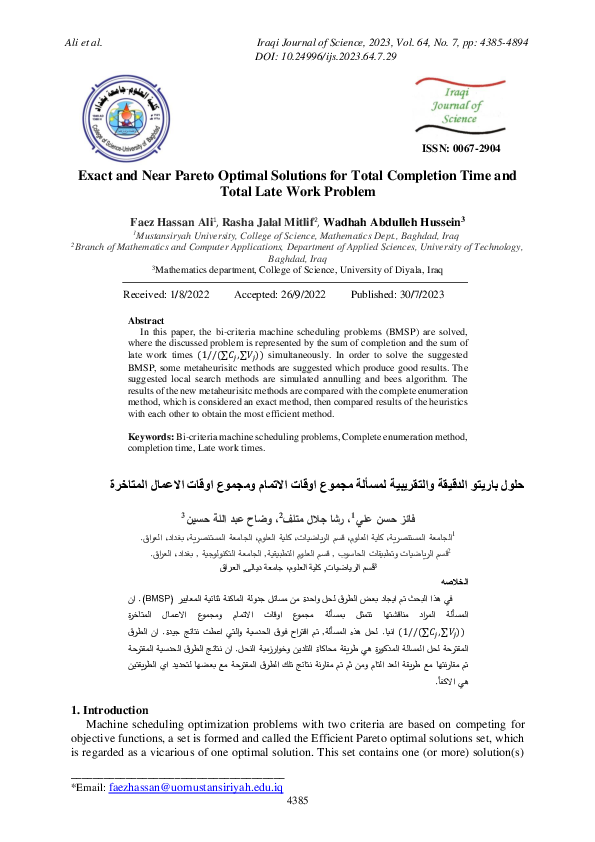 (PDF) Exact and Near Pareto Optimal Solutions for Total Completion Time ...