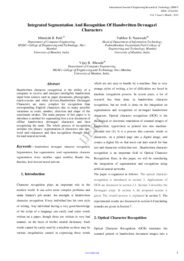 (PDF) Integrated Segmentation And Recognition Of Handwritten Devnagari Characters