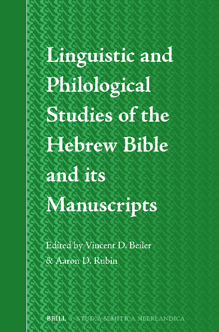 (PDF) “The Akedah in a Different Voice"