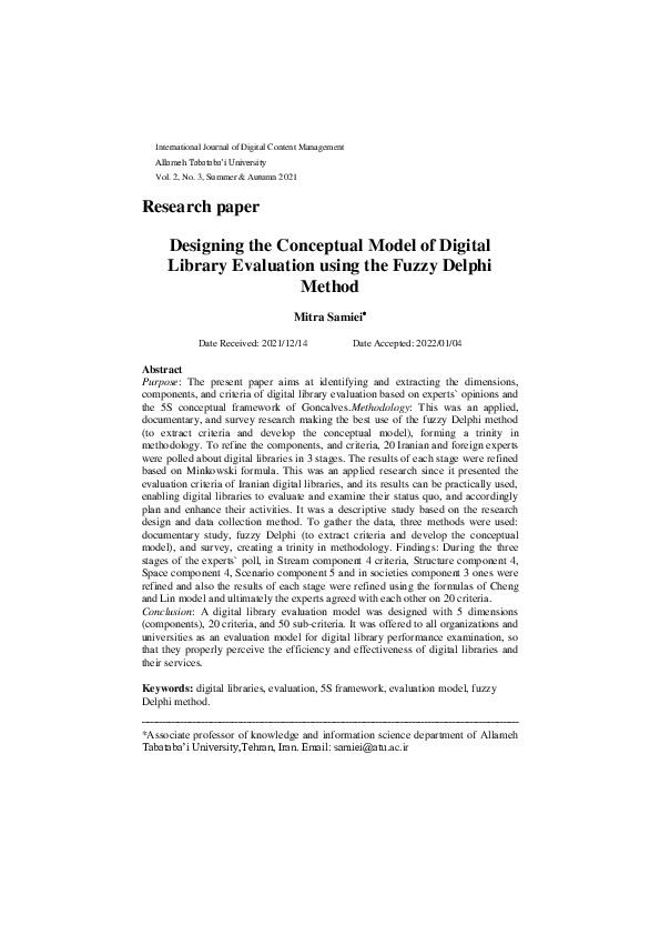 Pdf Designing The Conceptual Model Of Digital Library Evaluation Using The Fuzzy Delphi Method 
