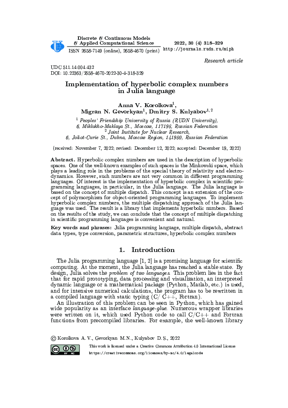(PDF) Implementation of hyperbolic complex numbers in Julia language | Anna V . Korolkova ...