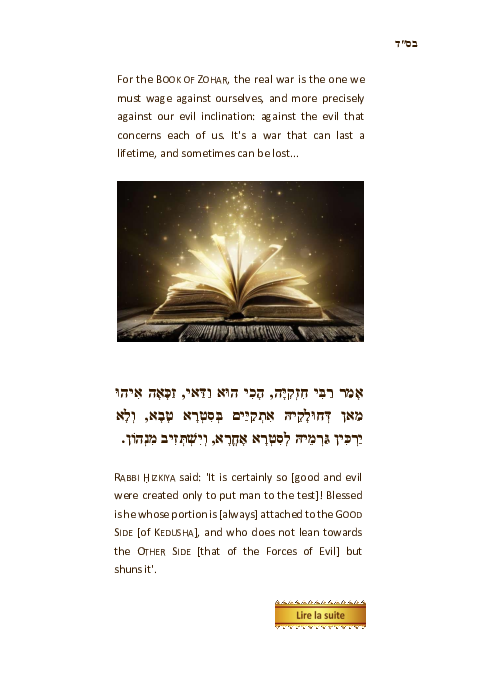 (PDF) Zohar Good and Evil