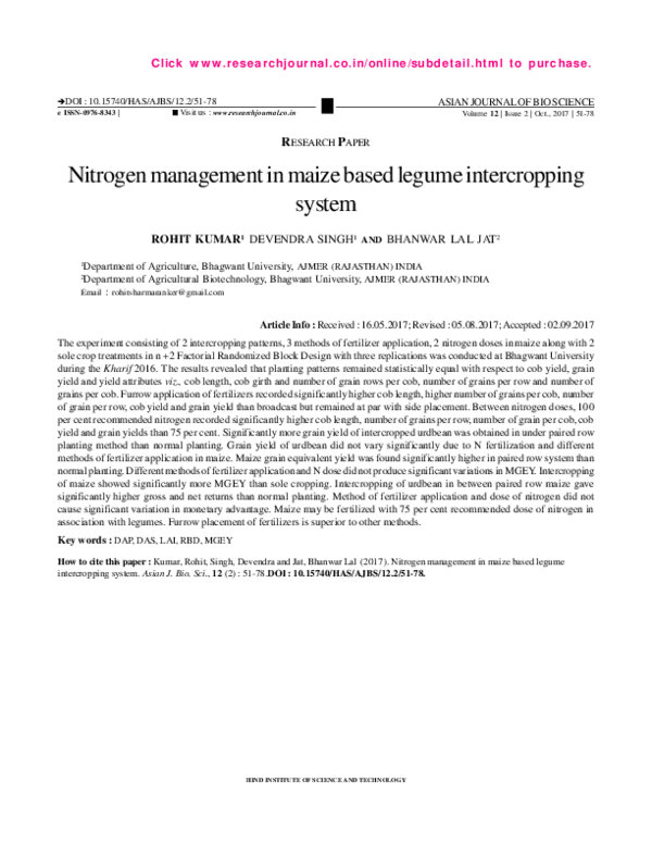 (PDF) Nitrogen management in maize based legume intercropping system