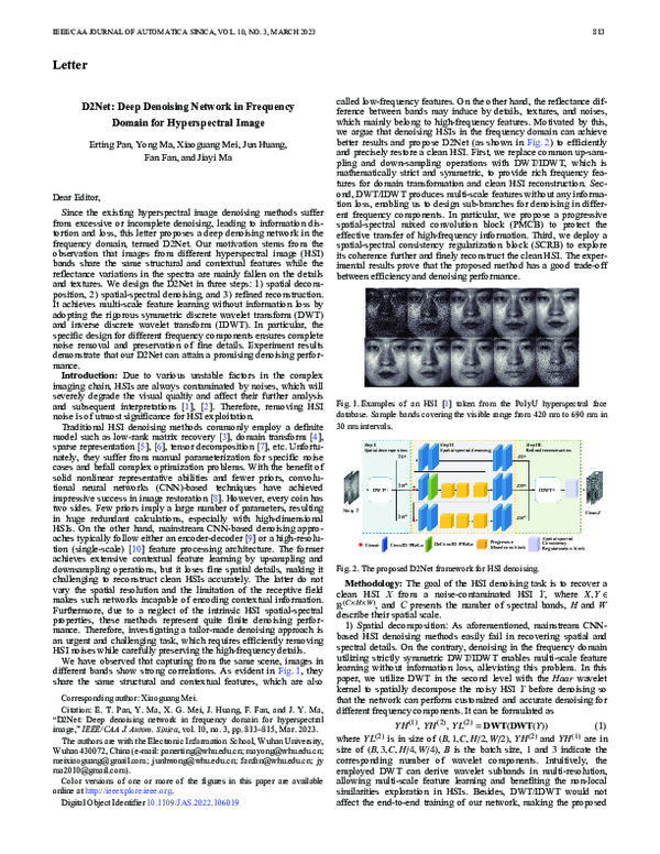 (PDF) D2Net: Deep Denoising Network in Frequency Domain for Hyperspectral Image