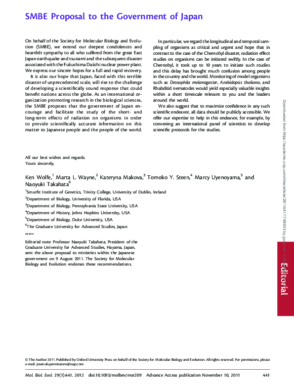 (PDF) SMBE Proposal to the Government of Japan