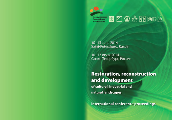 (PDF) Restoration, reconstruction and development of cultural ...