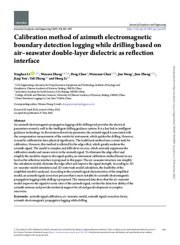 Pdf Calibration Method Of Azimuth Electromagnetic Boundary Detection Logging While Drilling