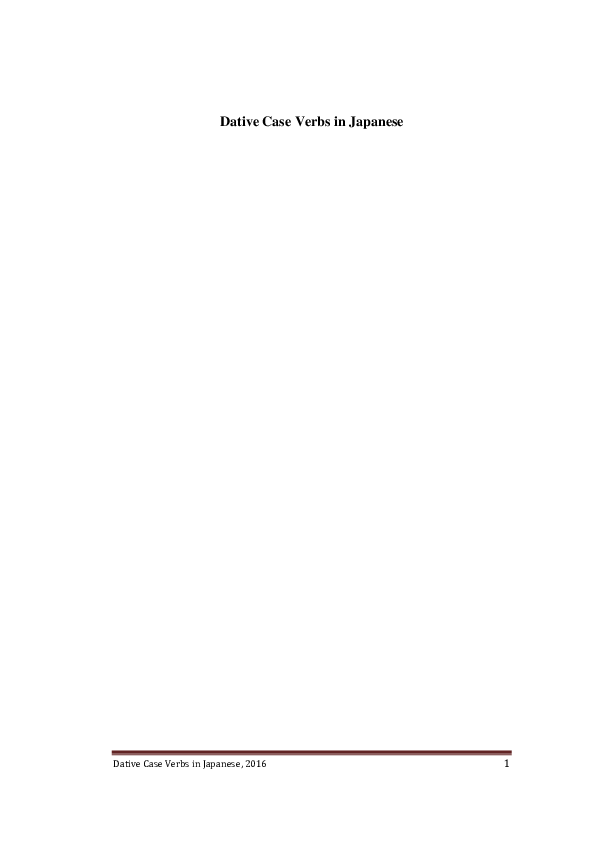 (PDF) Dative Case Verbs in Japanese