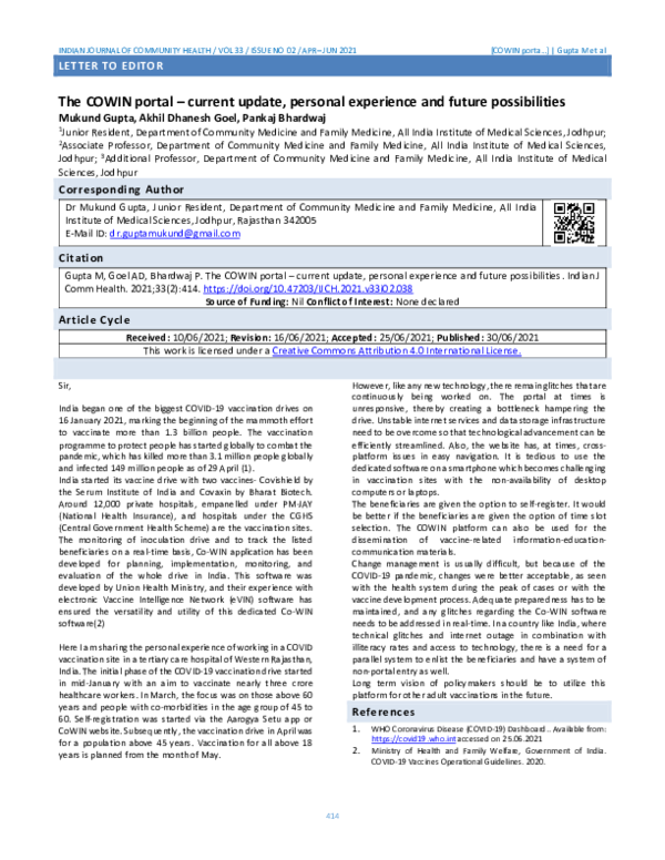 (PDF) The COWIN portal – current update, personal experience and future possibilities