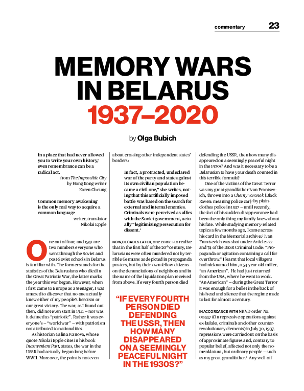 (PDF) Memory Wars in Belarus, 1937-2020