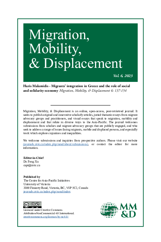 (PDF) Migrants’ integration in Greece and the role of social and ...