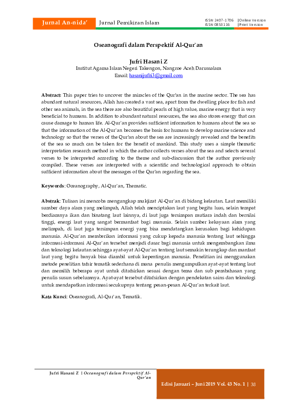 (PDF) Oseanografi dalam Perspektif Al-Qur`an