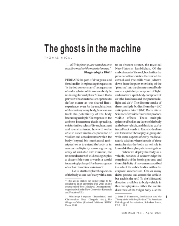 (PDF) Ghosts in the Machine