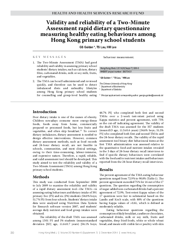 (PDF) Validity and reliability of a Two-Minute Assessment rapid dietary ...